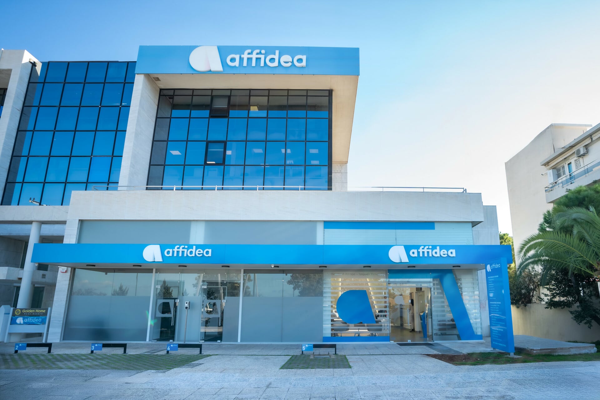 Διαγνωστικά Κέντρα Affidea: Διευρύνουν το δίκτυό τους με καινοτόμες υπηρεσίες υγείας για όλους ...